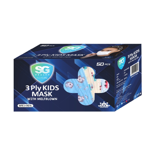 3 Ply Face Mask for Kids 50 Pcs